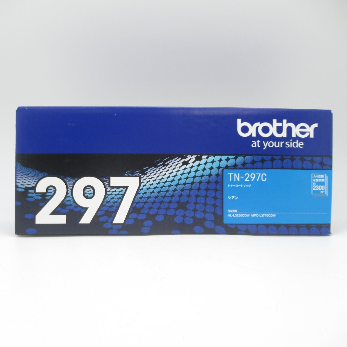 【未使用】brother 純正 トナーカートリッジ シアン（大容量） TN-297C 対応機種：HL-L3230CDW / MFC-L3770CDW 【 新品 / 未開封品 】の落札情報詳細 ...