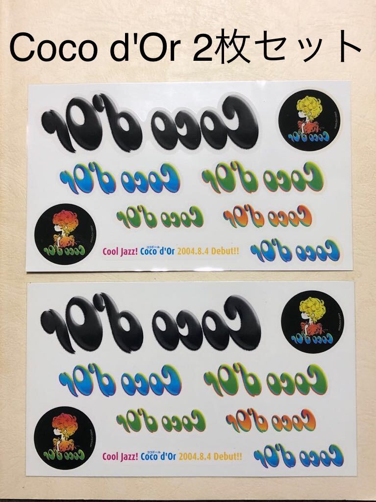 中古 中古CD AS TIME GOES BY (テレビ朝日系ドラマ「天国のKiss」主題歌) hiro Coco d’Or 画像通りの落札情報詳細 - Yahoo!オークション落札価格検索 ...