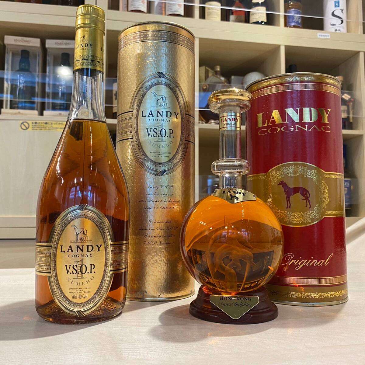 【未使用】621184.5 LANDY ランディ Twin dolphins ツインドルフィン 500ml・VSOP 700ml 2本セット ...