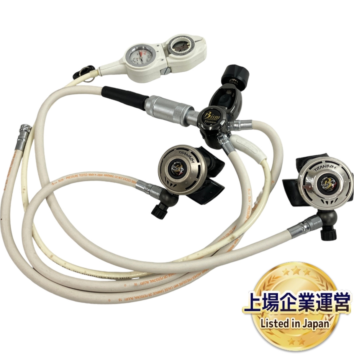 【未使用】新品 ATOMIC アトミック Ti2 TITANIUM オクトパス 取扱説明書 保証書 スキューバダイビング用品 [3FNN ...
