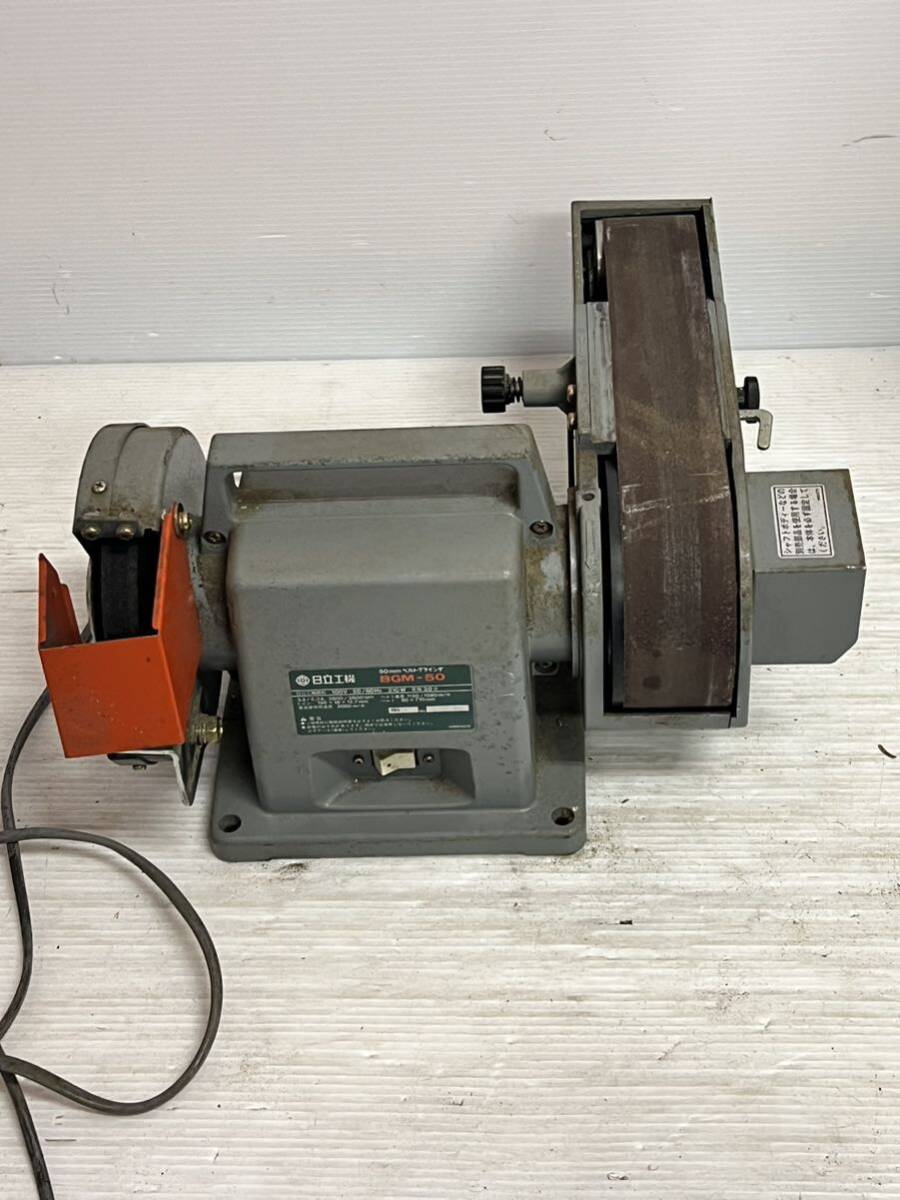 【やや傷や汚れあり】Hitachi 日立工機 ベルトグラインダ BGM-50の落札情報詳細 - Yahoo!オークション落札価格検索 オークフリー