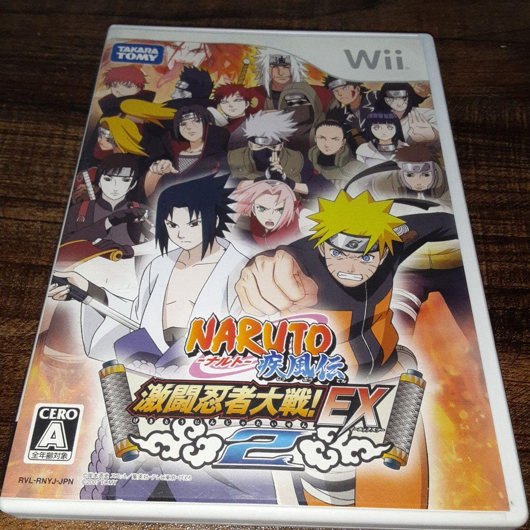 【やや傷や汚れあり】【送料4点まで230円】69【Wii】NARUTO -ナルト- 疾風伝 激闘忍者大戦!EX 2【動作確認済】の落札情報詳細 - Yahoo!オークション落札価格検索 オークフリー