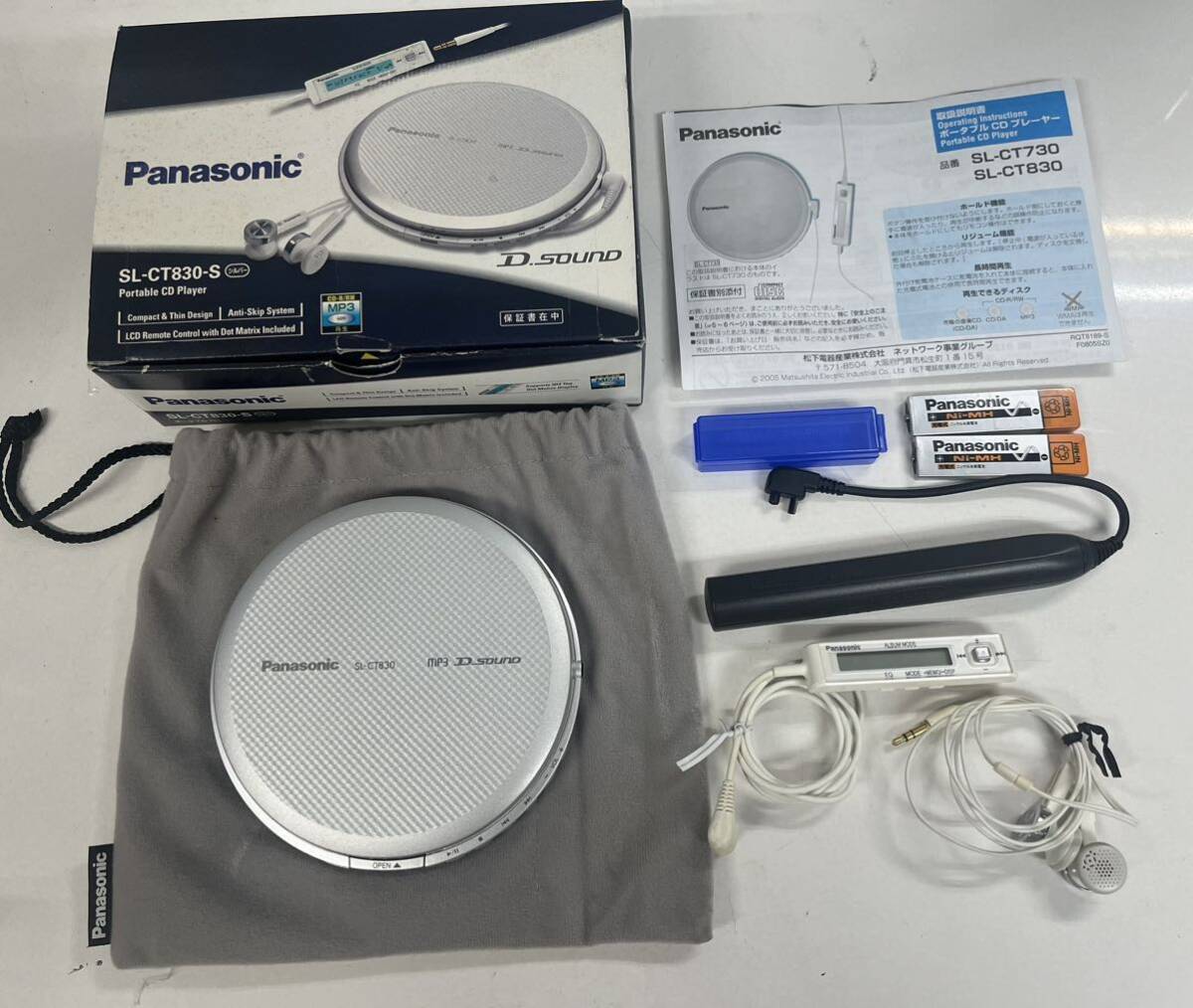 【やや傷や汚れあり】動作確認済 美品 Panasonic パナソニック SL-CT830-S ポータブルCDプレーヤー 2006年製 CDウォークマン リモコン 箱 説明書 貴重 希少 人気の ...