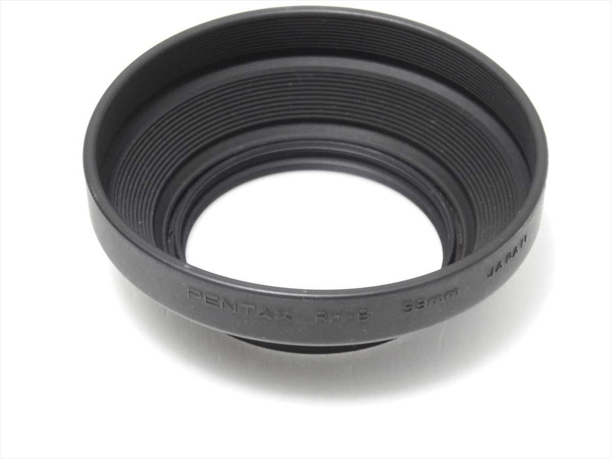 【目立った傷や汚れなし】PENTAX RH-B 58mm ペンタックス 純正 ラバーフード 送料140円 353の落札情報詳細 - Yahoo ...