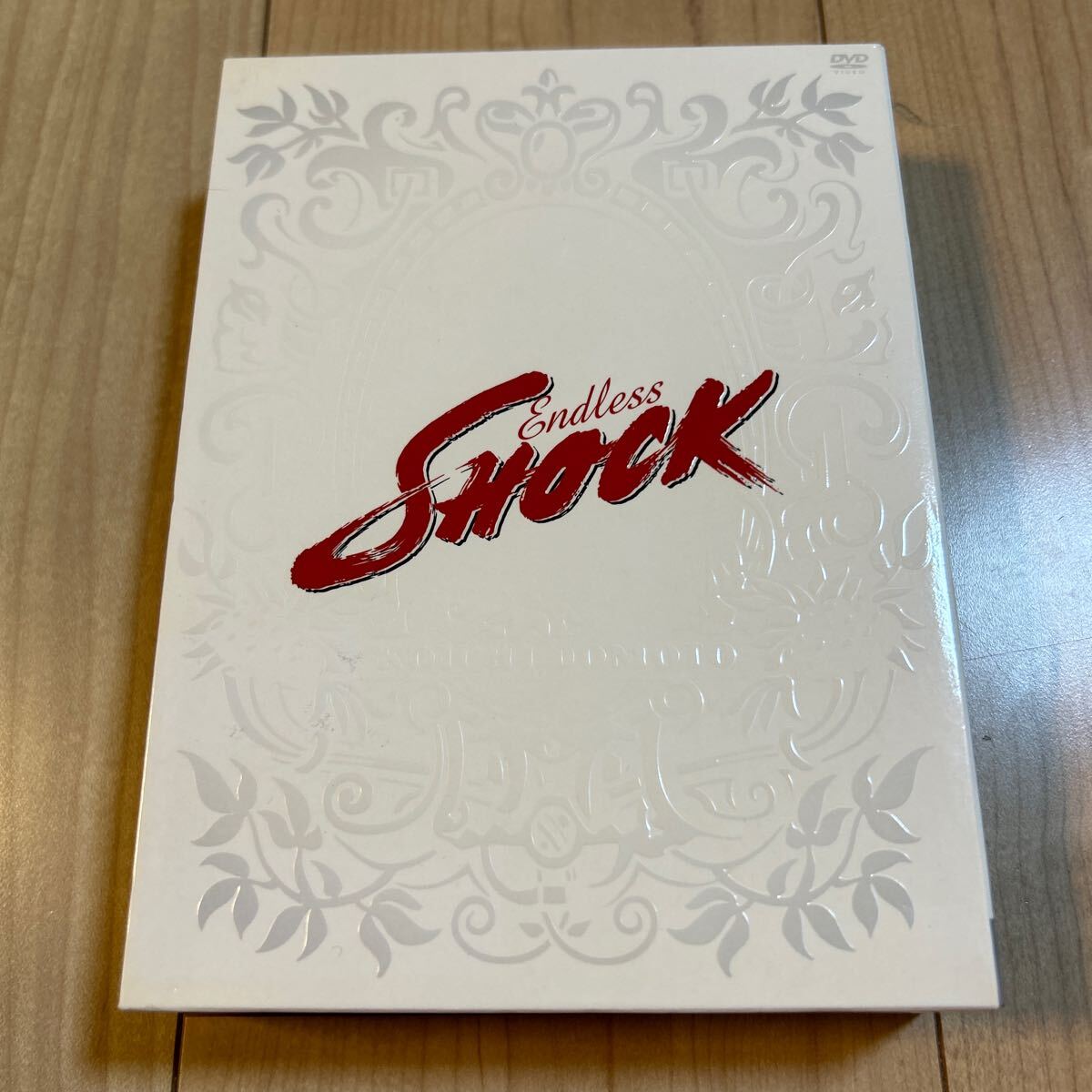 【傷や汚れあり】堂本光一「Endless SHOCK」初回生産限定盤3DVDの落札情報詳細 - Yahoo!オークション落札価格検索 オークフリー