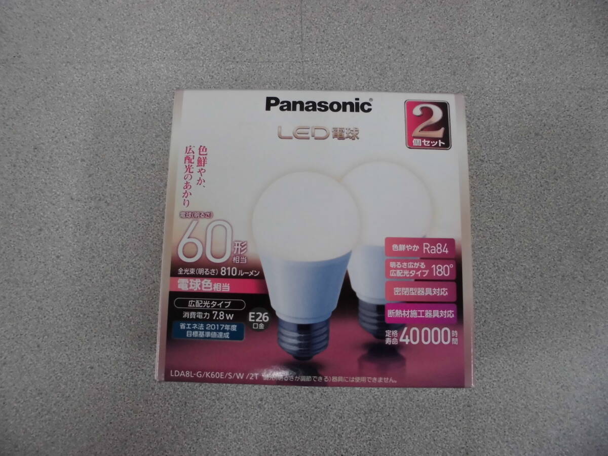 【未使用】Panansonic LED電球 LDA8L-G/K60E/S/W /2T 60形 E26口金 電球色 2個入の落札情報詳細 - ヤフオク落札価格検索 オークフリー