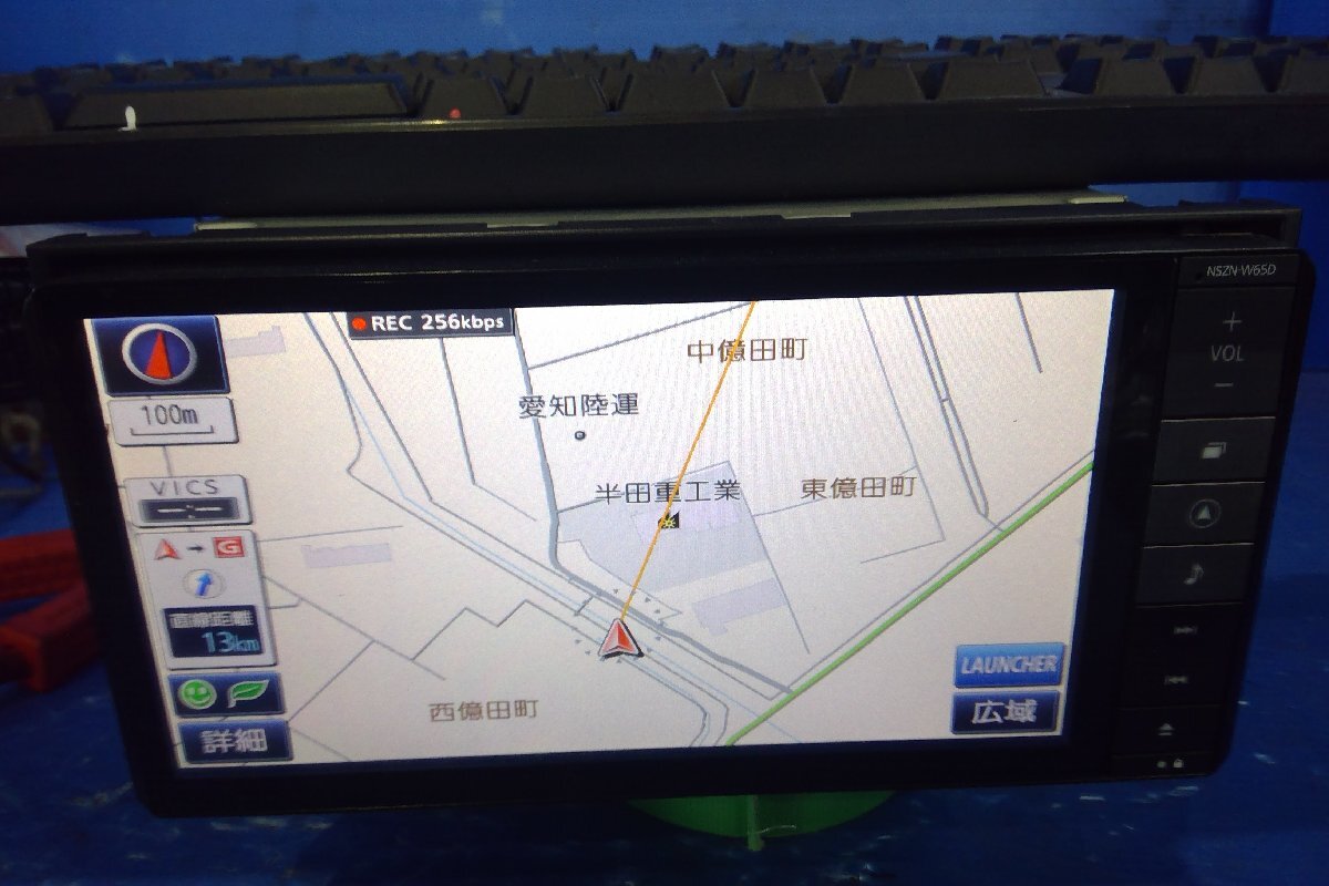 【目立った傷や汚れなし】(H)カーナビ ダイハツ純正 NSZN-W65D フルセグ/SD/bluetooth/DVD 2014年データ 動作 ...