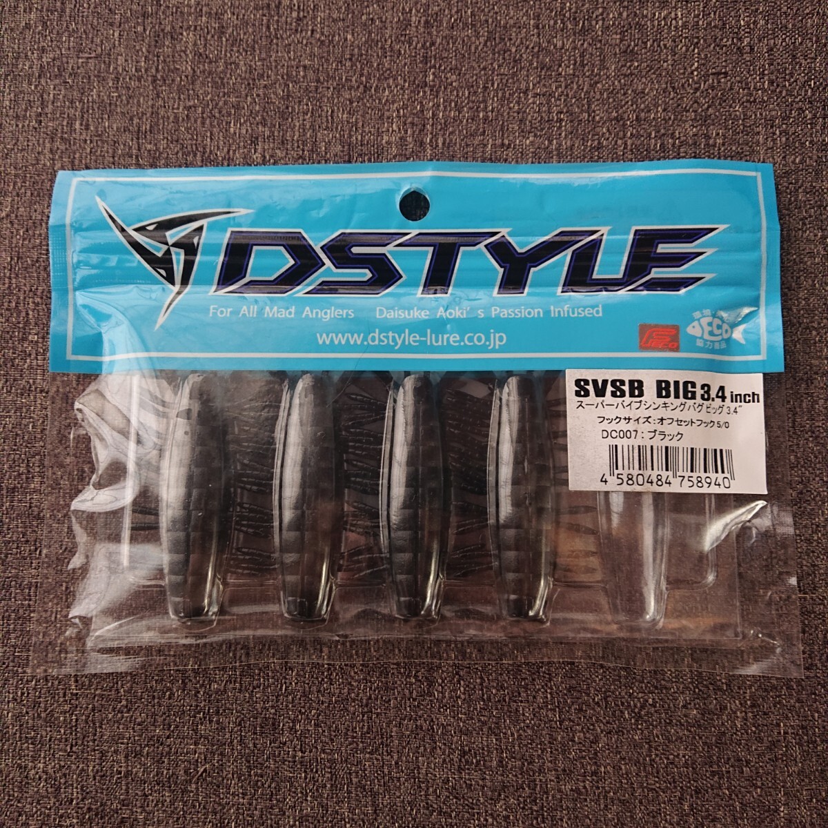 【やや傷や汚れあり】パッケージにダメージ有り DSTYLE SVSB BIG3.4 ブラック 未使用4本の落札情報詳細 - Yahoo ...