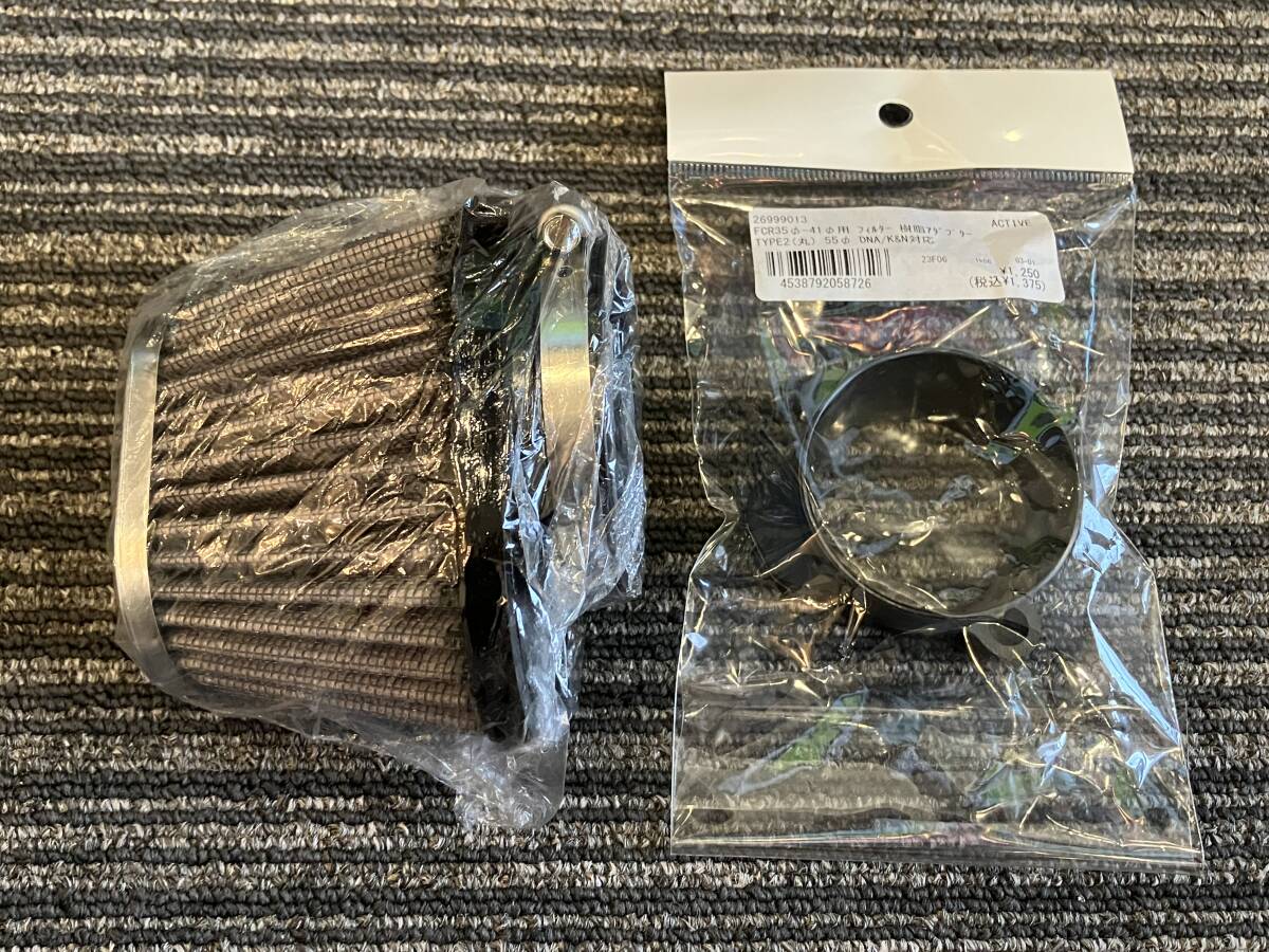 【未使用】K&N カスタム エアフィルター オーバルテーパー RC-0981＆アクティブ製 FCR35-41用アダプターSET FCR35 ...