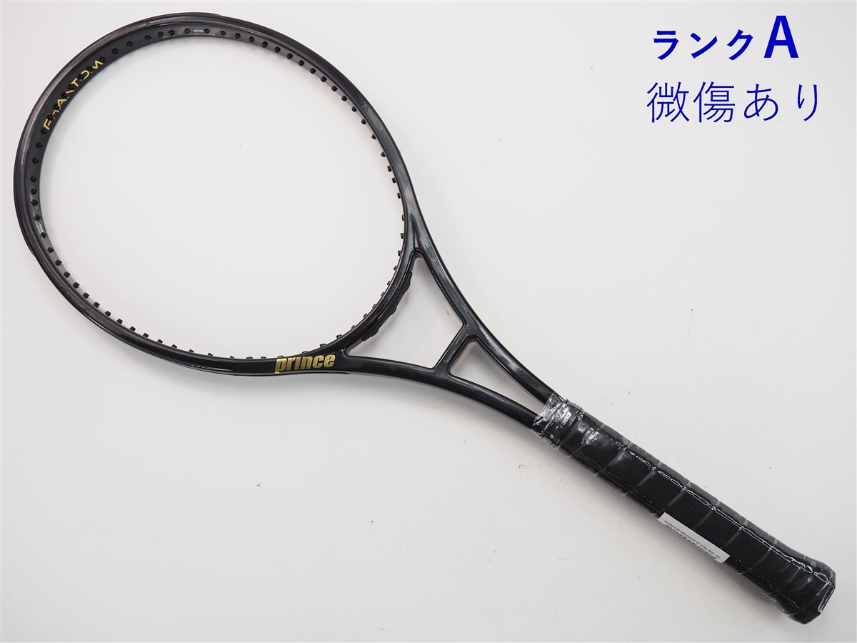 【目立った傷や汚れなし】中古 テニスラケット プリンス ファントム グラファイト 97 315g (G2)PRINCE PHANTOM GRAPHITE 97 315g 2021の落札情報詳細 ...