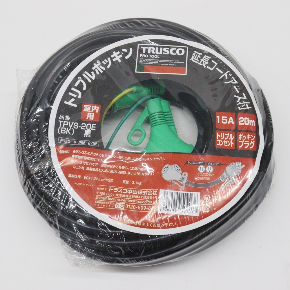 【未使用】未使用 トラスコ トリプルポッキン 延長コード 20m TPVS-20E 3個口 アース付き 屋内用 室内用 TRUSCO 2芯 3芯 1500W 15A ②の落札情報詳細 ...
