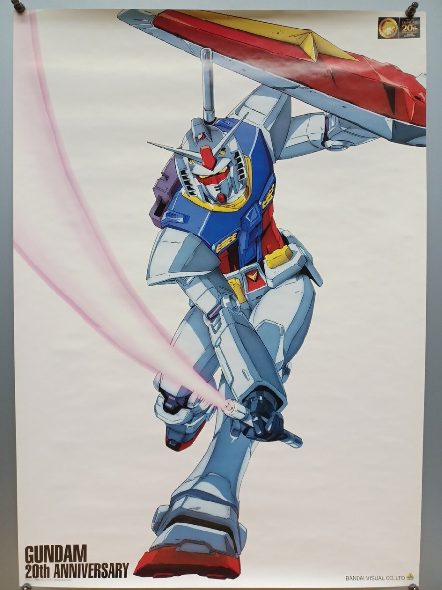 【やや傷や汚れあり】D97 機動戦士ガンダム GUNDAM 20th ANNIVERSARY LD-BOX特典ポスター B2サイズの落札情報詳細 - Yahoo!オークション落札価格検索 オークフリー