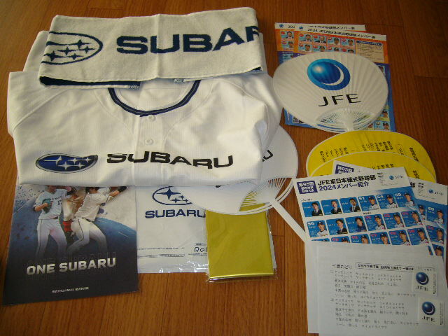 【未使用】第95回都市対抗野球 ENEOS・東京ガス・かずさマジック・JFE東日本・JFE西日本・SUBARU 応援グッズ・Aの落札情報詳細 - ヤフオク落札価格検索 オークフリー