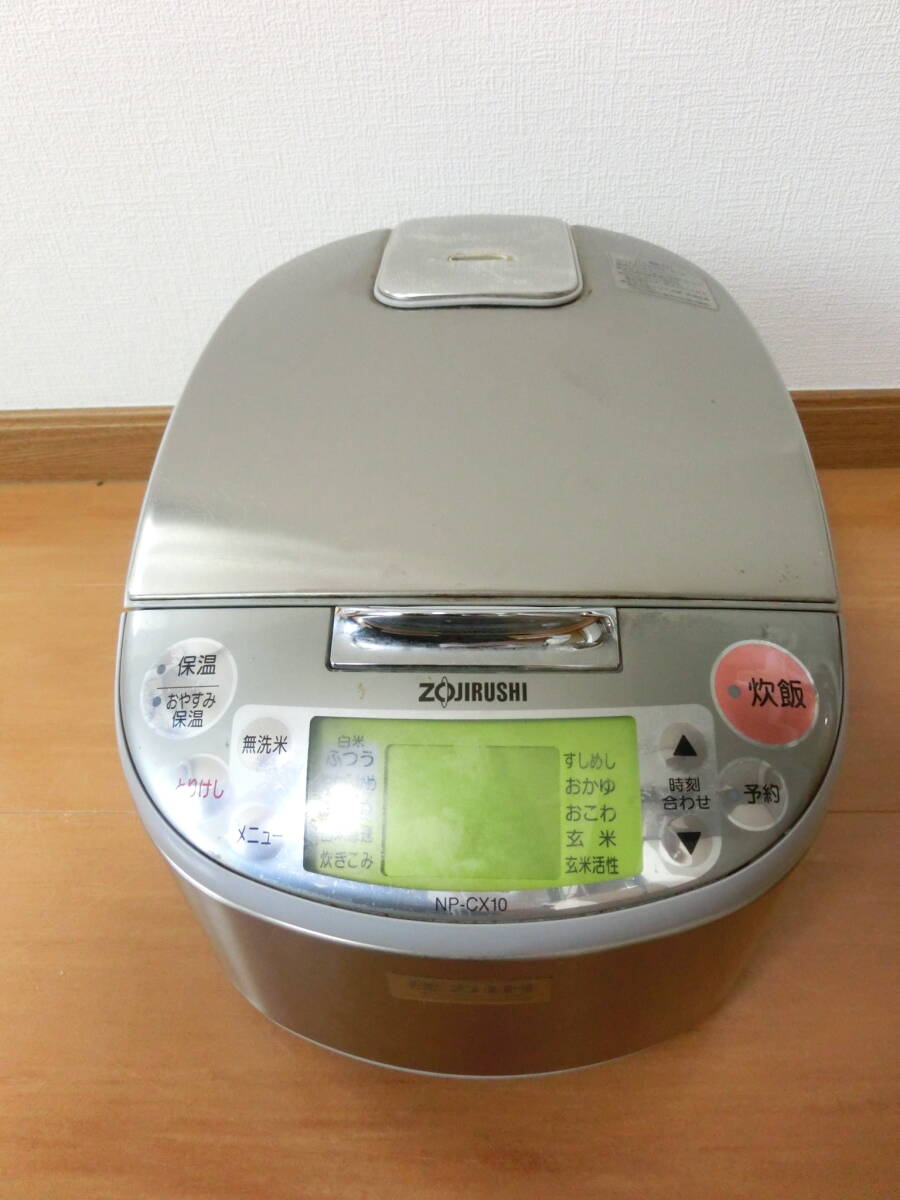 【やや傷や汚れあり】中古品 保管品 通電のみ確認済 象印 ZOJIRUSHI 圧力IH炊飯ジャー 炊飯器 XAステンレス NP-CX10/激安1円スタートの落札情報詳細 - Yahoo ...