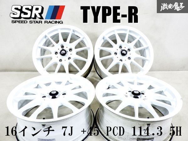 【やや傷や汚れあり】SPEED STAR SSR タイプR 16インチ 7J +45 PCD 114.3 5H 軽量 ホイール 単体 4本 EK9 シビック DC2 インテグラ AP1 AP2 ...