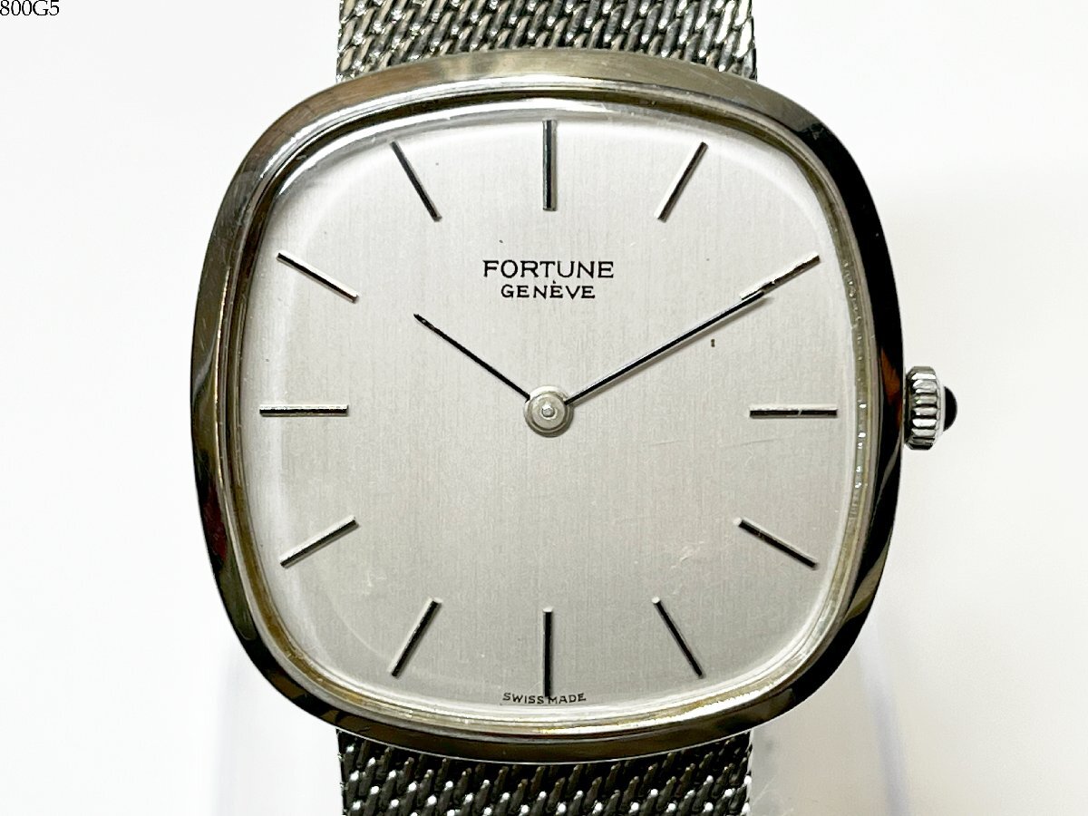 Wizz FORTUNE 磯 4-720 フォーチューン 振り出し 釣竿 フィッシングロッド 磯釣の落札情報詳細 - ヤフオク落札価格検索 ...