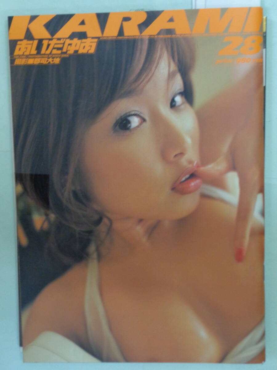 【やや傷や汚れあり】月 KARAMI 28 あいだゆあの落札情報詳細 - Yahoo!オークション落札価格検索 オークフリー