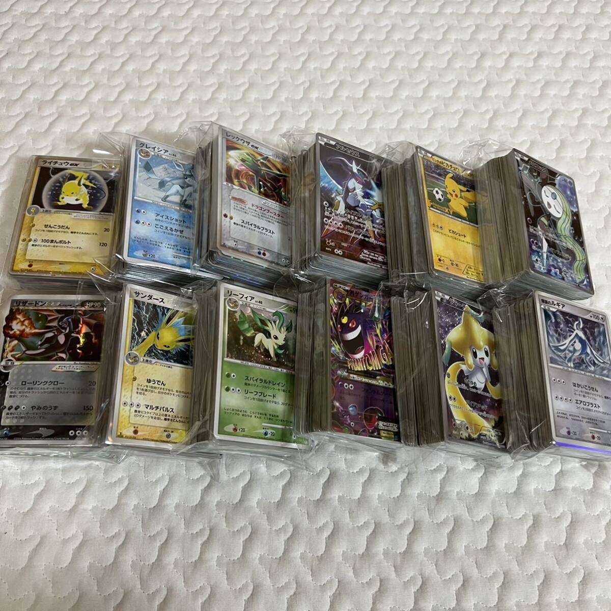 【未使用】【新品未使用】OPP袋 100×200+40 本体側テープ付き 1000枚の落札情報詳細 - Yahoo!オークション落札価格検索 オークフリー