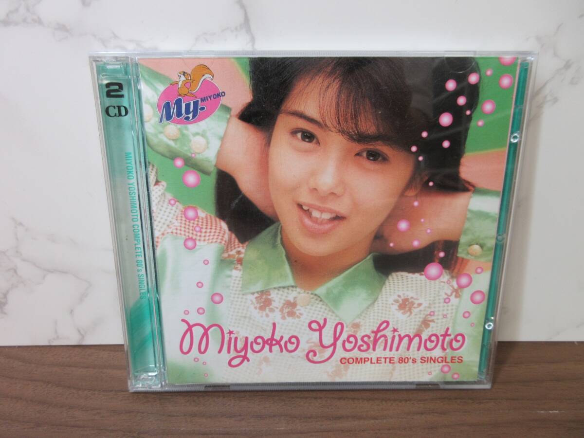 【やや傷や汚れあり】5F3-15[芳本美代子 コンプリート 80's シングルズ] 動作未確認 CD MIYOKO 2003年 白いバスケット・シューズ 海辺のテレフォン・ボックスの落札情報 ...