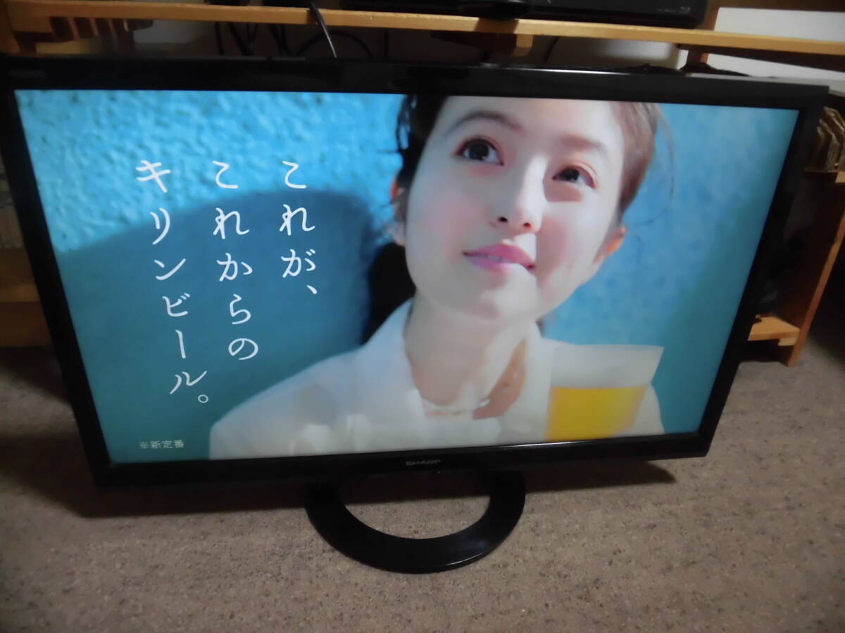 【やや傷や汚れあり】送料安い♪ SHARP LC-24K30 関東近県 JR駅改札内無料配達！！ B-CASカード リモコン 即決5980円 その3の落札情報詳細 - Yahoo!オークション ...