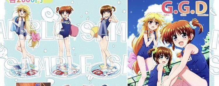 【未使用】c104 Lou 卵屋 新刊+旧スク アクリルスタンド 3種 なのは フェイト はやて ②の落札情報詳細 - Yahoo!オークション落札価格検索 オークフリー