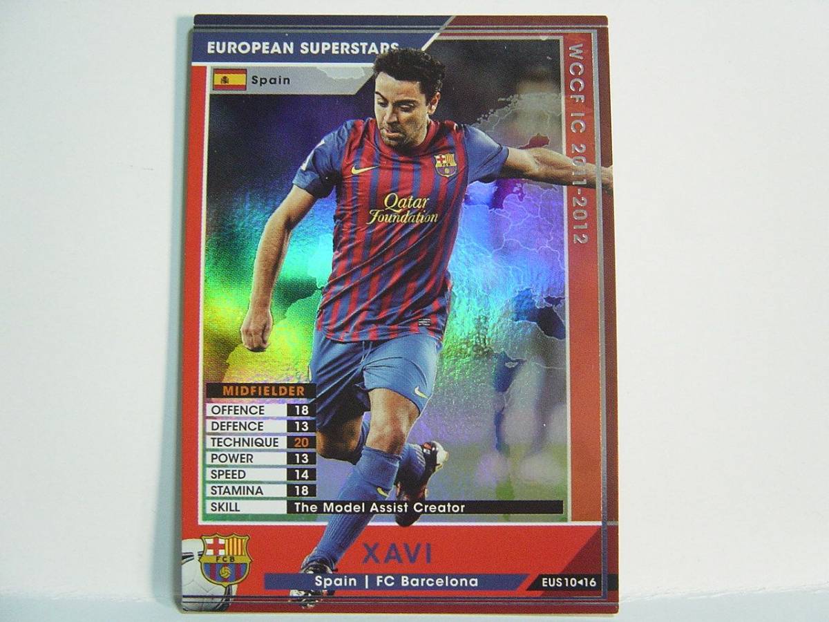 【目立った傷や汚れなし】WCCF 2011-2012 EUS シャビ・エルナンデス Xavi Hernandez Creus 1980 Spain FC Barcelona 11-12 ...