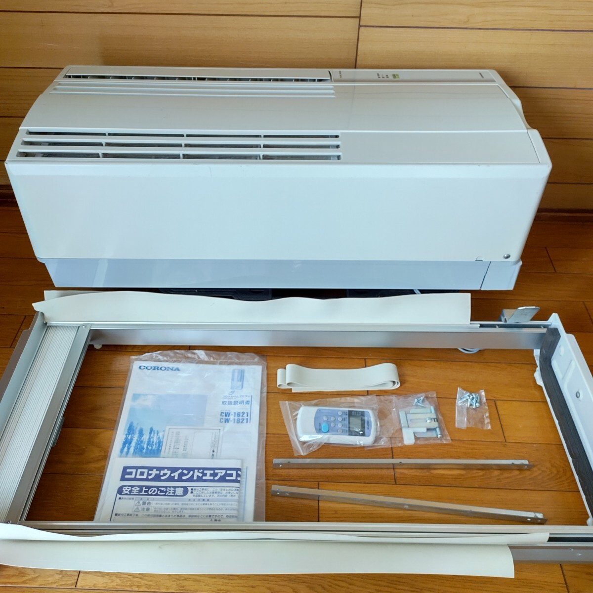 【目立った傷や汚れなし】CORONA コロナ CW-1821 ウインド形冷房専用 窓用エアコン 2021年製 窓枠 取扱説明書 リモコン 付属品の落札情報詳細 - Yahoo!オークション落札 ...