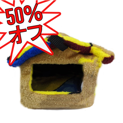 引取限定 川越市 TOPCREATE ガラス温室 中古 ジャンク 現状品 2台セット TOP-1511S ピカコーポレーション 観葉植物 爬虫類 室内用 の落札情報詳細 - Yahoo ...