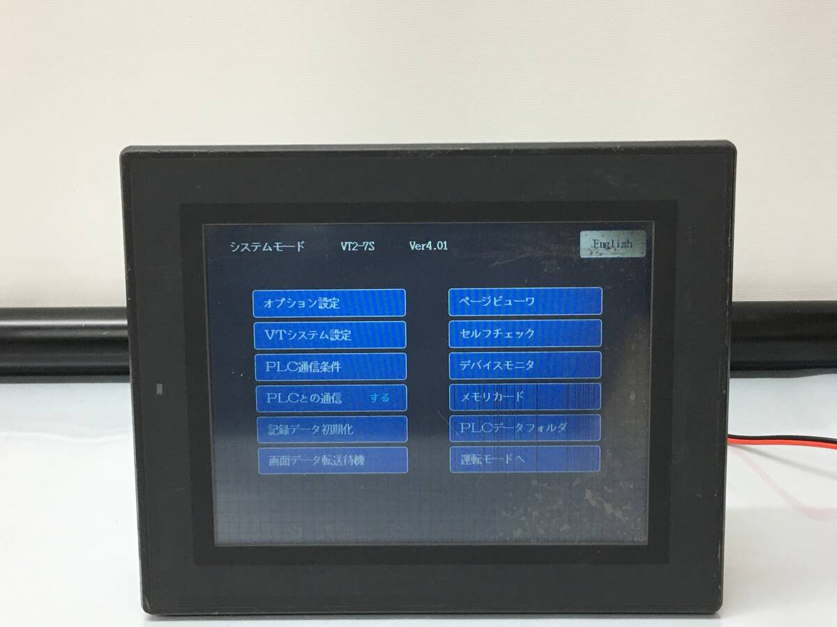 【傷や汚れあり】A21525)7インチ KEYENCE VT2-7SB カラー VGA W640×H480ドット タッチパネル PLC モニター 現状品の落札情報詳細 - Yahoo ...