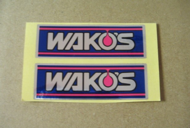 【未使用】② ワコーズ製／ 正規品・WAKO'S・メタルミニステッカー2個・W62 ／未使用品 の落札情報詳細 - Yahoo!オークション落札価格検索 オークフリー