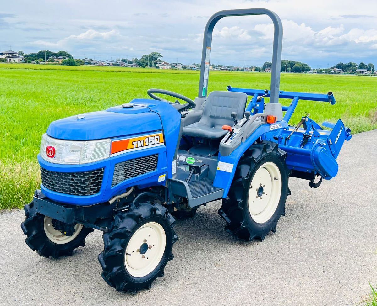 【目立った傷や汚れなし】★ ★ ISEKIイセキトラクター ★TM 150 ★15馬力 ★時間163h ★ロータリーARM120★PTO ★ 引取可★埼玉県★ ★の落札情報詳細 - Yahoo ...