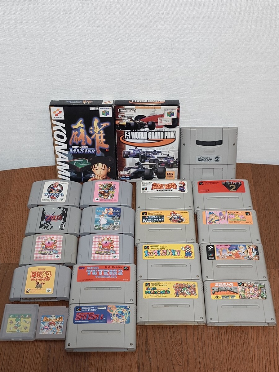 【傷や汚れあり】スーパーファミコン SFC 64 GB ソフト まとめセット MOTHER2 マリオ ゼルダの伝説 人生ゲーム伝説 ワンダー ...