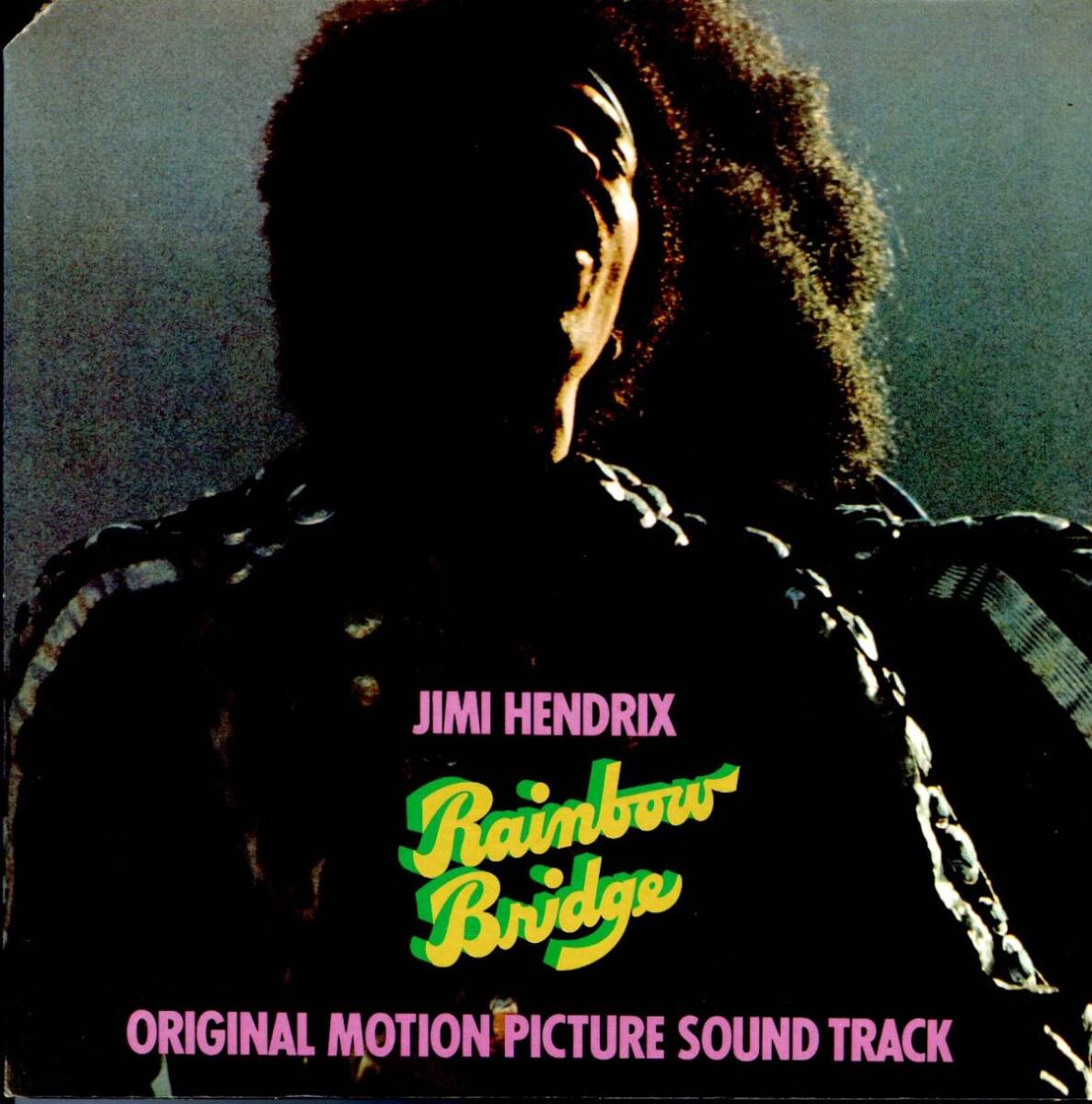 【やや傷や汚れあり】USオリジLP！STERLING刻印 Jimi Hendrix / Rainbow Bridge 71年【Reprise ...