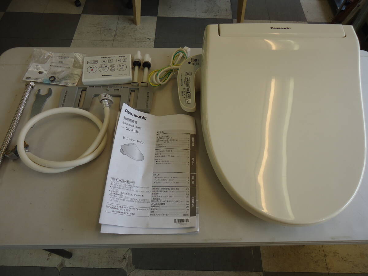 【目立った傷や汚れなし】 Panasonic パナソニック 電気温水便座 ウォシュレット ビューティ・トワレ DL-RL20-WS の落札情報 ...
