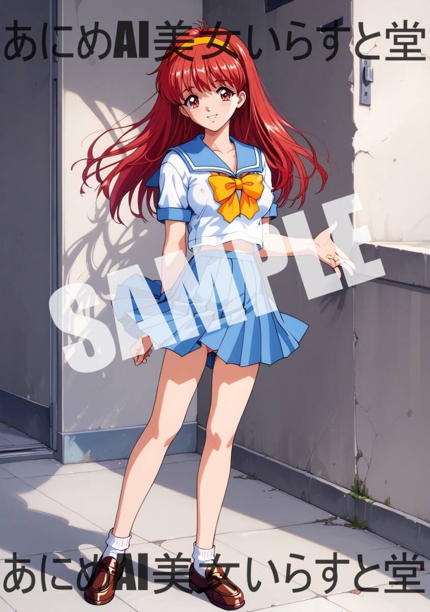 【未使用】ときめきメモリアル 藤崎詩織 同人 ファンアート A4 イラスト ポスター コスプレ セクシー 巨乳 美尻 1D2091の落札情報詳細 - Yahoo!オークション落札価格検索 オークフリー