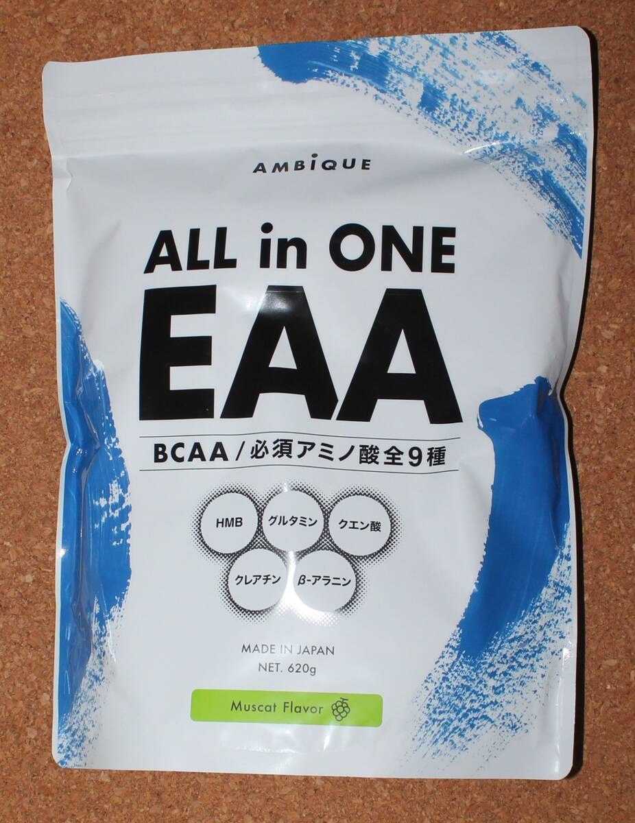 【未使用】新品未開封 日本製 アンビーク オールインワン EAA 620g マスカット風味 AMBIQUE ALL IN ONE アミノ酸 送料無料の落札情報詳細 - Yahoo!オークション ...