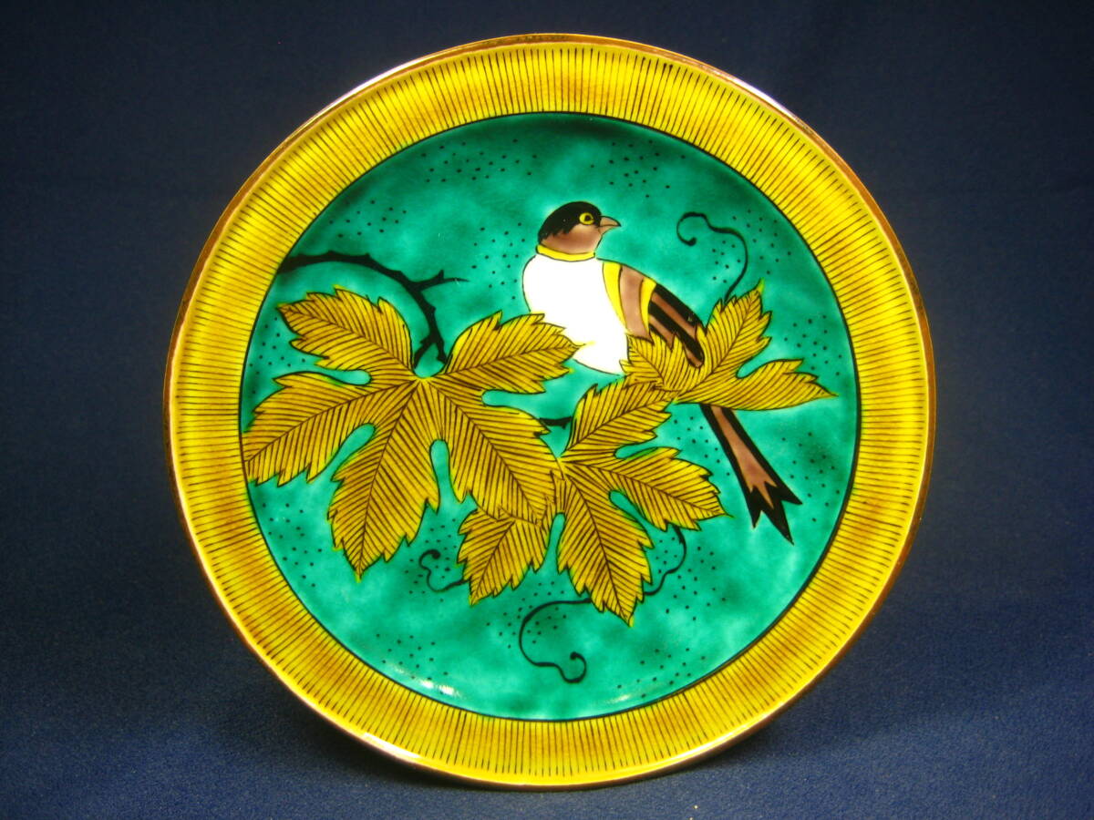 【目立った傷や汚れなし】 k34 九谷焼 皿 名工 越田健一郎 吉田屋写 花鳥文 中皿 絵皿 飾り皿 無傷 美品 箱無 ☆の落札情報詳細 - Yahoo!オークション落札価格検索 オークフリー