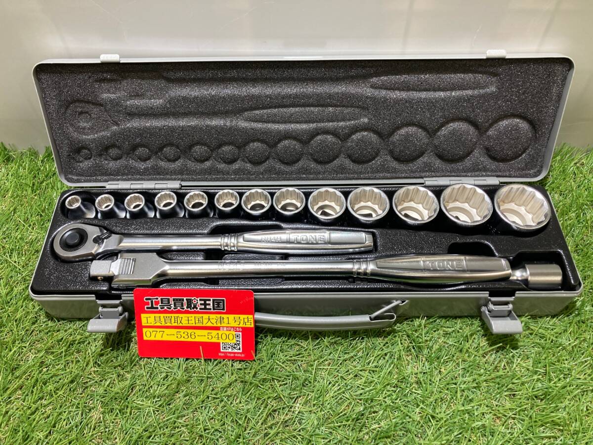 【未使用に近い】【未使用品】トネ(TONE) ソケットレンチセット 差込角12.7mm(1/2") 770M 内容16点 シルバー ITF6Q7F3YEJ4の落札情報詳細 - Yahoo ...