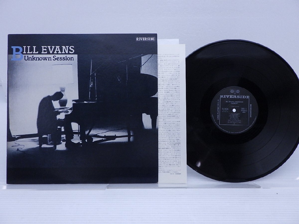 【やや傷や汚れあり】Bill Evans「Unknown Session」LP（12インチ）/Riverside Records(VIJ-4026)/Jazzの落札情報詳細 - Yahoo ...