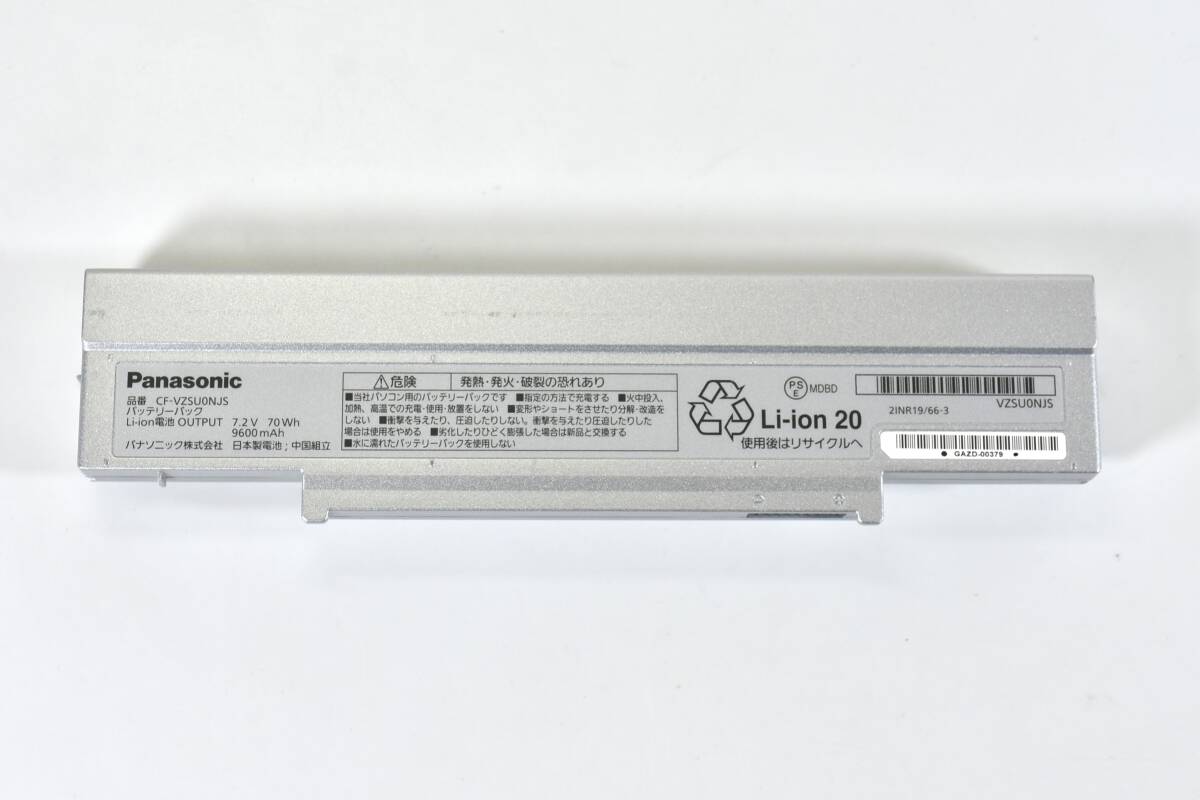 【やや傷や汚れあり】残容量95%以上充電可能 /70Wh大容量/Panasonic CF-VZSU0NJS バッテリー/Let’s note CF-SZ5 CF-SZ6 CF-VZSU0MJS ...