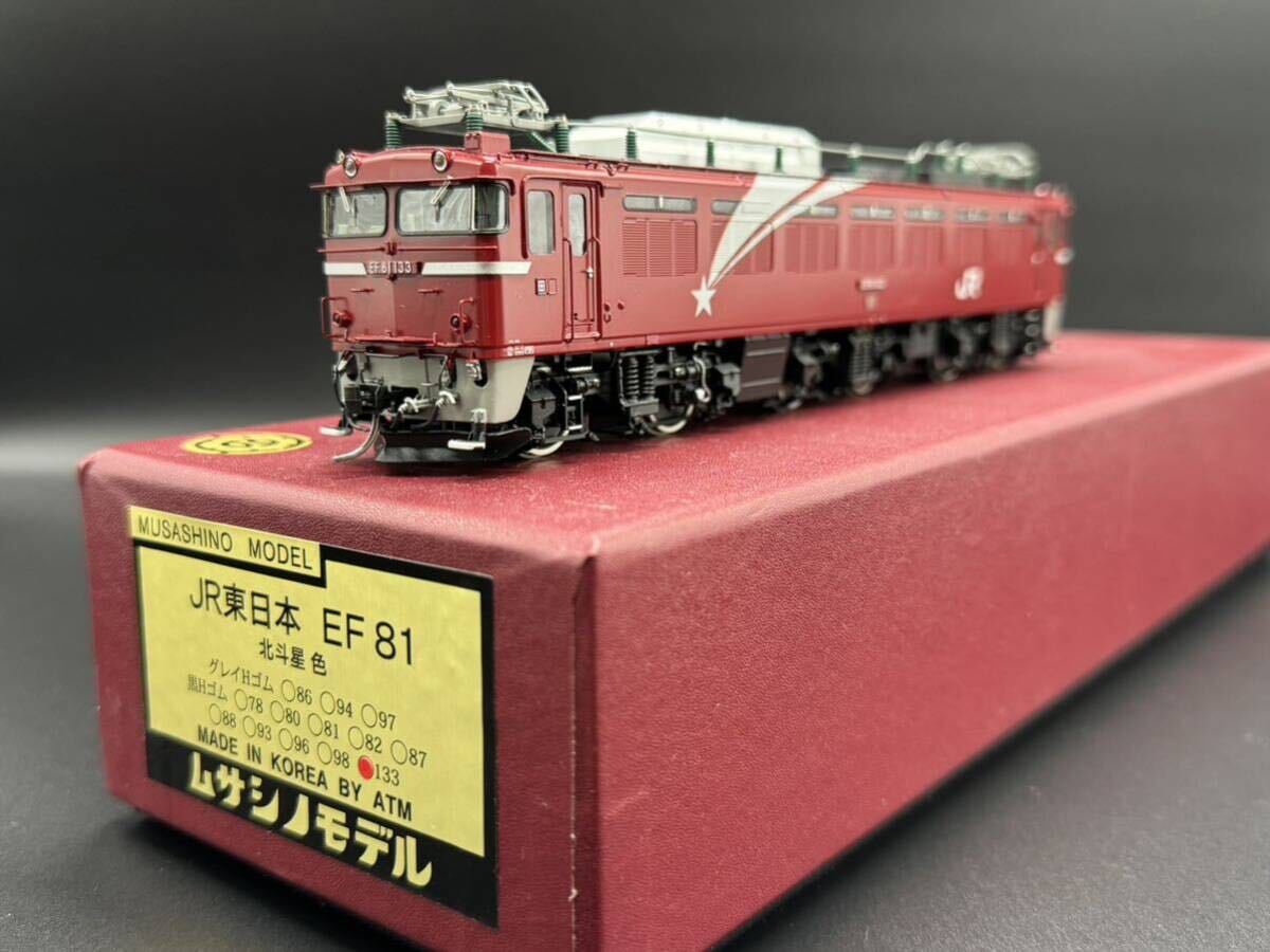 【未使用】ムサシノモデル EF81-133 新品未使用 電気機関車 HOの落札情報詳細 - Yahoo!オークション落札価格検索 オークフリー