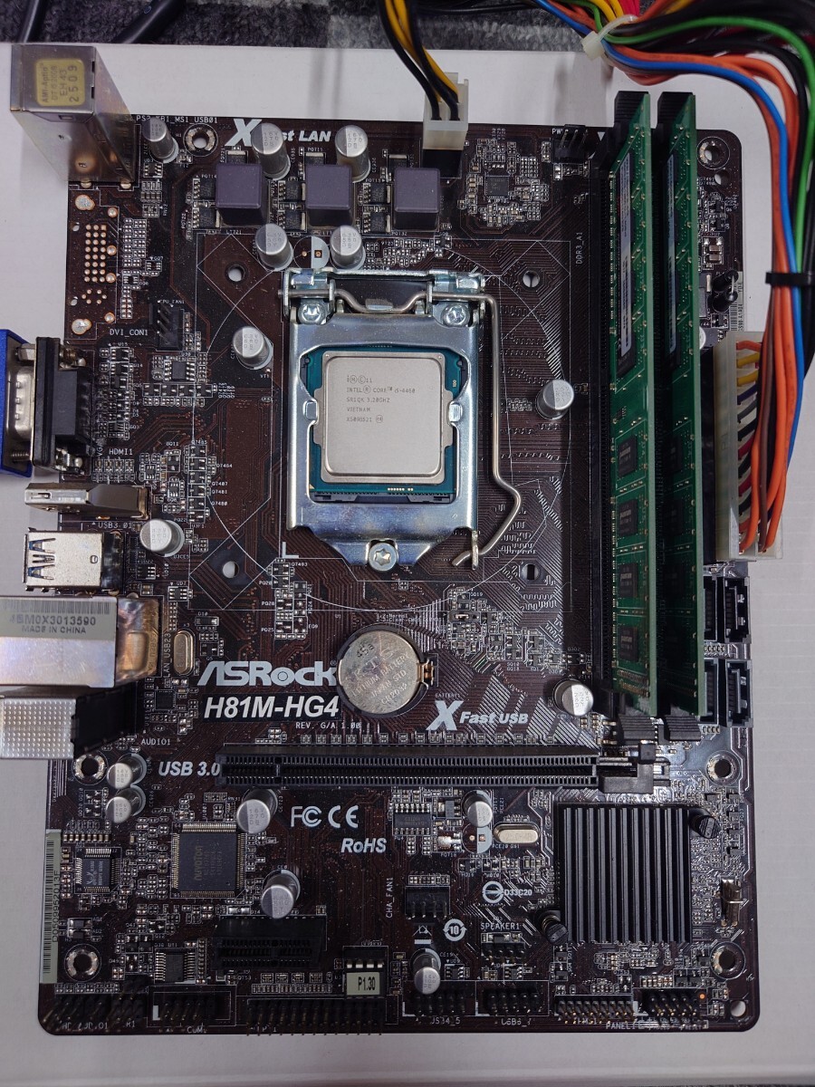 【やや傷や汚れあり】BIOS起動確認済 マザーボード CPU メモリ セット ASRock H81M-HG4 i5-4460 DDR3-1600 8GBの落札情報詳細 - Yahoo ...