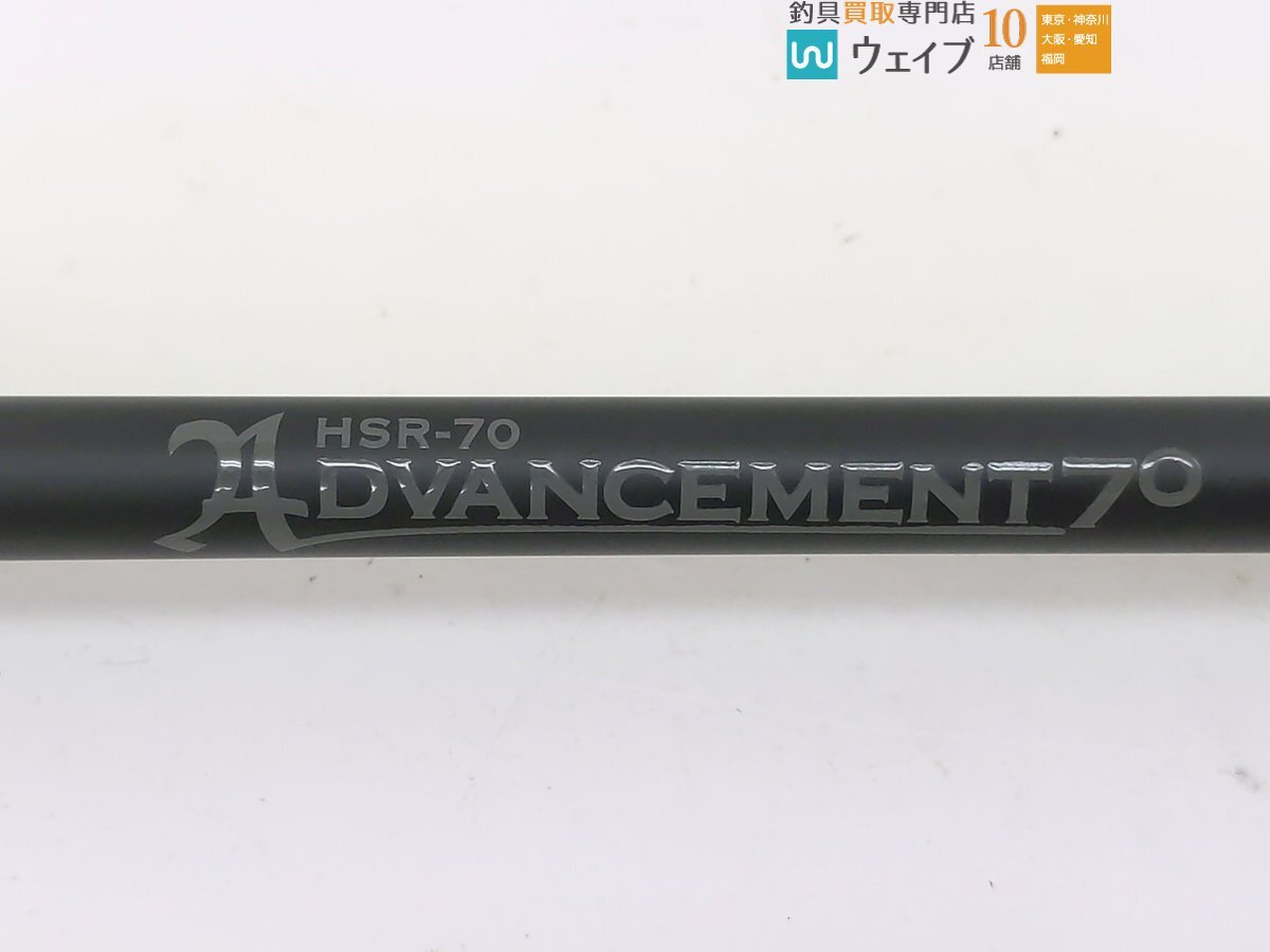 【やや傷や汚れあり】34 サーティーフォー アドバンスメント HSR-70の落札情報詳細 - Yahoo!オークション落札価格検索 オークフリー