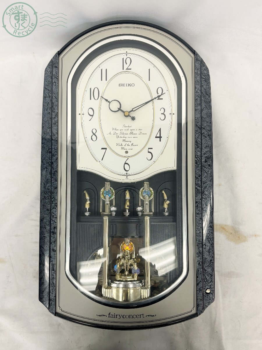 【美品】セイコー フェアリーコンサート RE535B からくり時計の落札情報詳細 - Yahoo!オークション落札価格検索 オークフリー