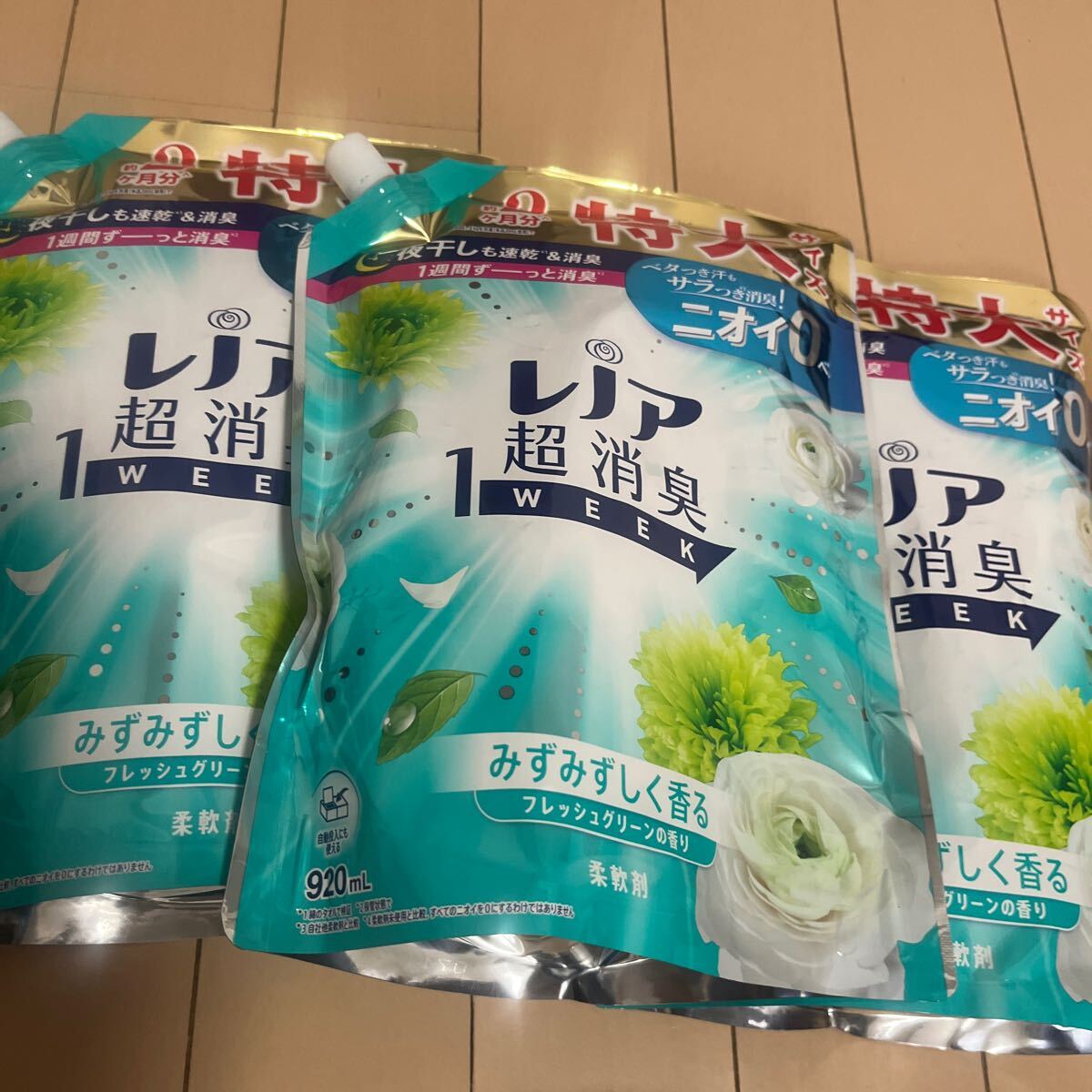 【未使用】レノア 超消臭1WEEK フレッシュグリーン 詰め替え 920ml 3個の落札情報詳細 - Yahoo!オークション落札価格検索 オークフリー