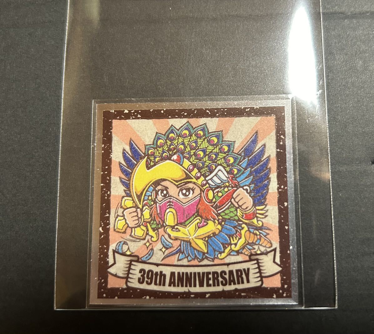 【未使用】ビックリマン 39th ANNIVERSARY ★ ヘッドロココ No.30の落札情報詳細 - Yahoo!オークション落札価格検索 オークフリー