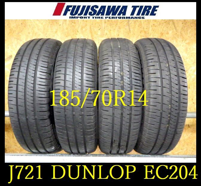 【目立った傷や汚れなし】【J721】M9009204 送料無料 2023/2024年製造 約7.5~8部山 DUNLOP ENASAVE EC204 185/70R14 4本の落札情報詳細 ...