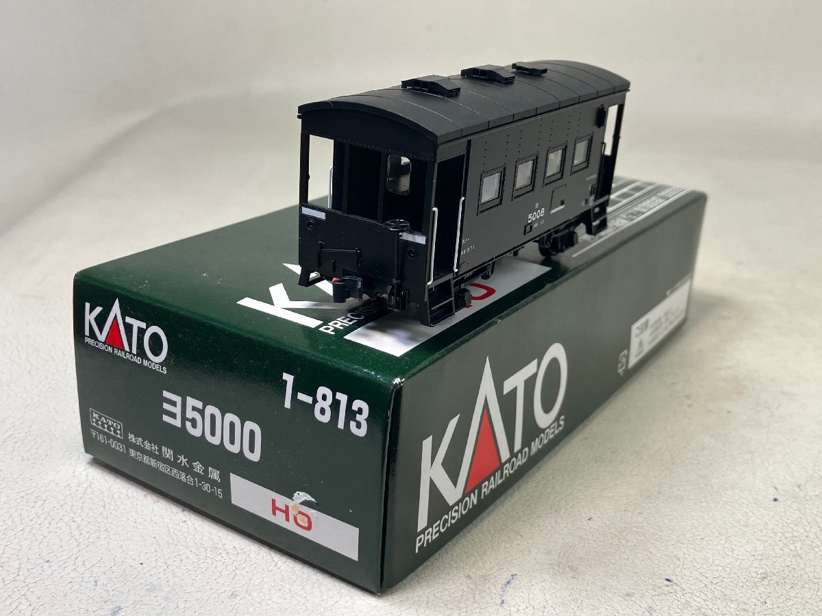 【目立った傷や汚れなし】カトー KATO 1-813 ヨ5000 室内灯付き HOゲージ HAM912の落札情報詳細 - Yahoo!オークション落札価格検索 オークフリー