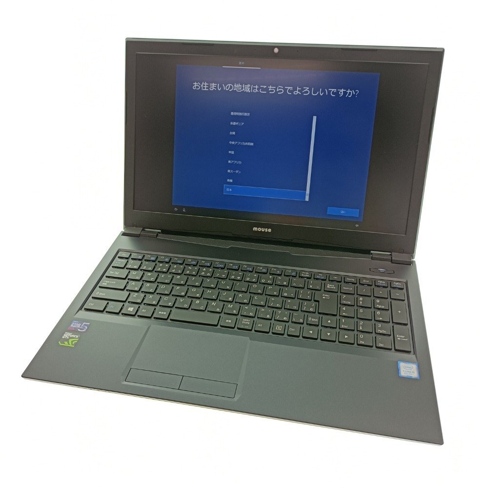 【やや傷や汚れあり】Mouse Computer マウスコンピュータ DAIV-NG5500S1 i5-8600 メモリ 16GB SSD 500GB HDD 1TB GTX 1050 ...