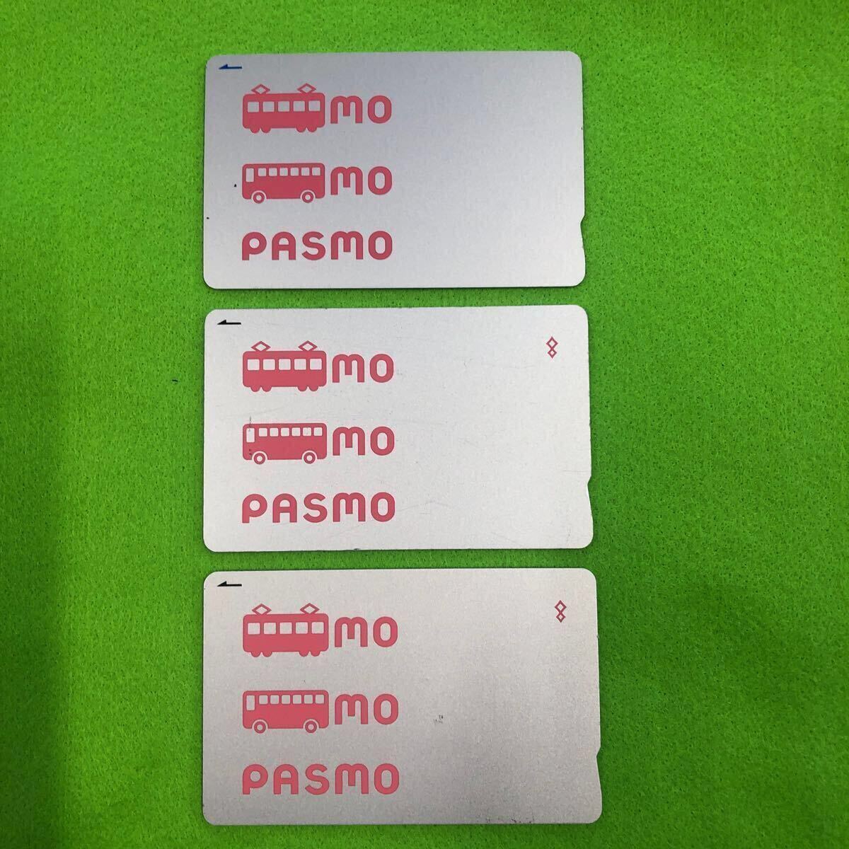 【傷や汚れあり】MH992 ☆ 残高あり☆ PASMO パスモ 3枚 交通系ICカード 中古品 送料無料の落札情報詳細 - Yahoo ...